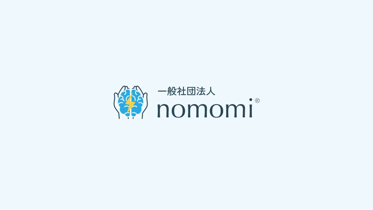岩永 恵 - 一般社団法人 脳もみnomomi®｜脳の整体で優しさと平和を届ける新しい技術「脳もみnomomi®」